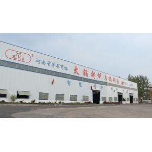 China Factory - HENAN TAIGUO BOILER PRODUCTS CO.,LTD.