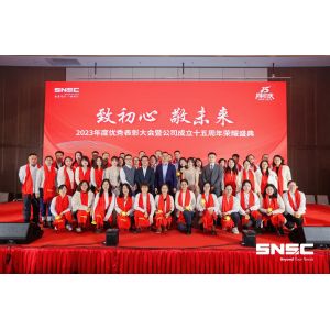 China Factory - Jinan Shine International Trade Co., Ltd.