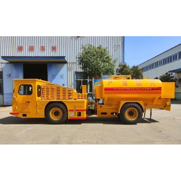 Quality Customizable Underground Mining Vehicle Diesel Engine Fuel Transportation CY for sale