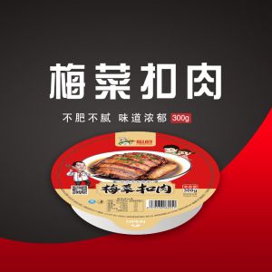 Quality Frozen Prepared Meals for sale