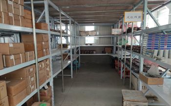China Factory - Beijing Silk Road Enterprise Management Services Co., Ltd.