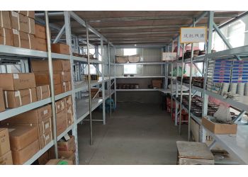 China Factory - Beijing Silk Road Enterprise Management Services Co., Ltd.