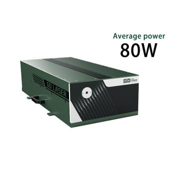 Quality 80W Single Mode Laser Picosecond Green Fiber Laser 532nm for sale