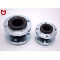Quality Rigid DN15-DN3000 Single Sphere Rubber Expansion Joint For HVAC Pipe Systems for sale