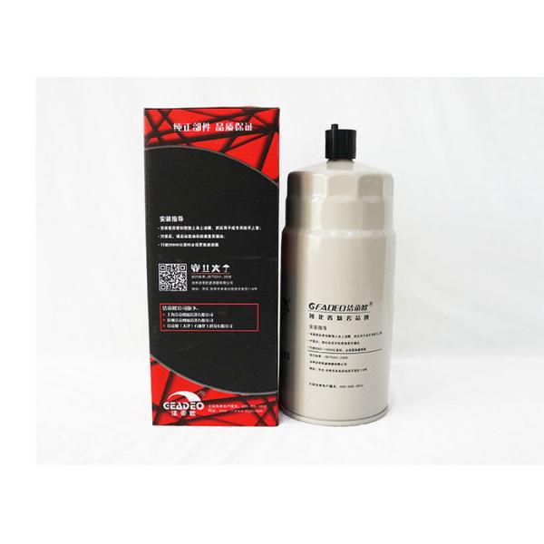 Quality Diesel Filter for sale