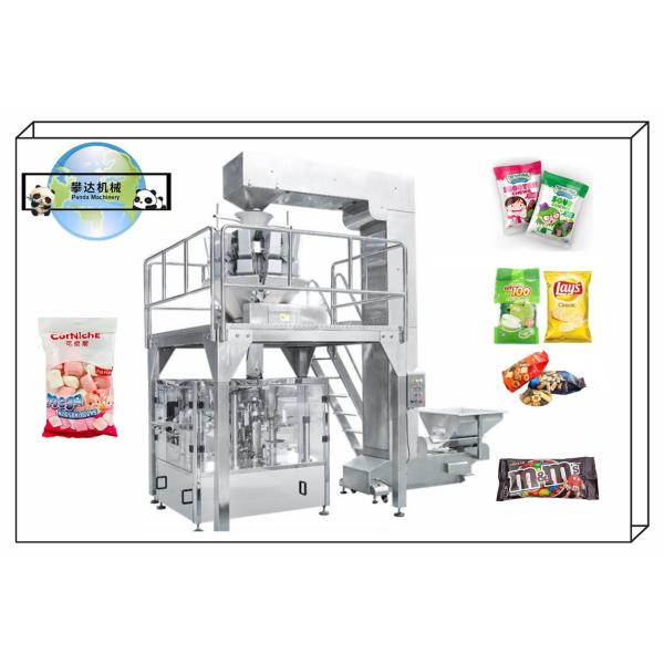 Quality PD200 Weighing Packing Machine For Snack Food Popcorn Chocolate Bean Candy Fruit for sale