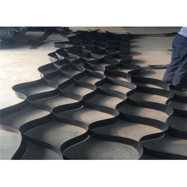 Quality Smooth HDPE 1420N Geocells For Erosion Control for sale