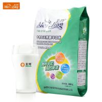 Quality 400g Sugar Free Milk Powder Fortified Lamb Milk Powder For Old- Aged People for sale