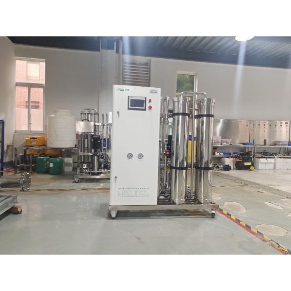 Quality Reverse Osmosis Water Purification RO Machine 2000LPH for sale