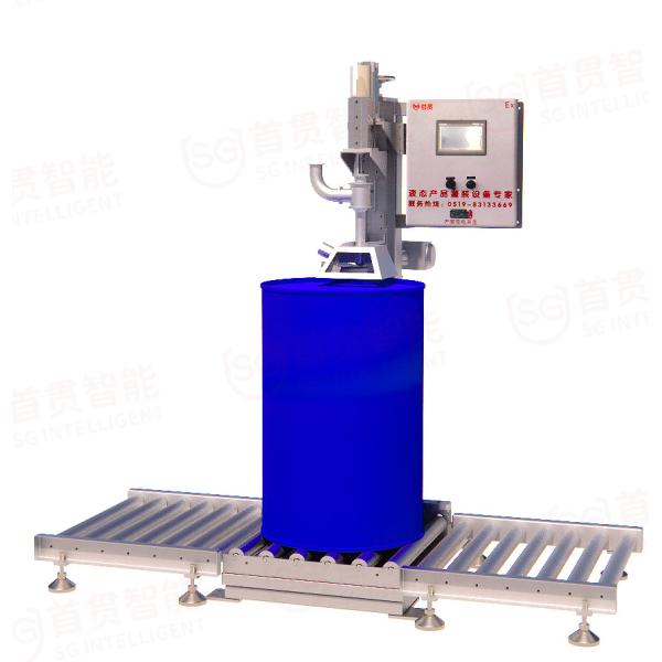 Quality Automatic Big Capacity 1000 Bottles/Hour Chemical Filling Machine for sale