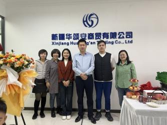 China Factory - Xinjiang Huasongan Trading Co., Ltd.
