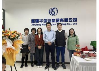China Factory - Xinjiang Huasongan Trading Co., Ltd.