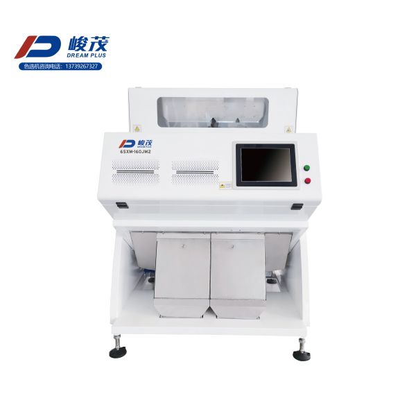 Quality CCD Rice Color Sorter Machine RGB Background 2 Chutes AC220V / 50Hz for sale