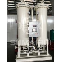 Quality Portable Medical Oxygen Generator For Hospital Pharmacy 95% Purity for sale