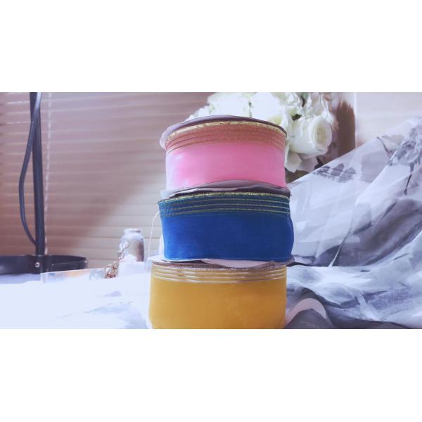 Quality 100% Nylon Pure Silk Ribbon , Custom Silk Satin Ribbon With Single Edge for sale