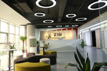 China Factory - Nanjing Yantu Car Accessory Co., Ltd.