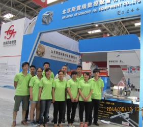 China Factory - Beijing Seigniory NC Equipment Co.Ltd