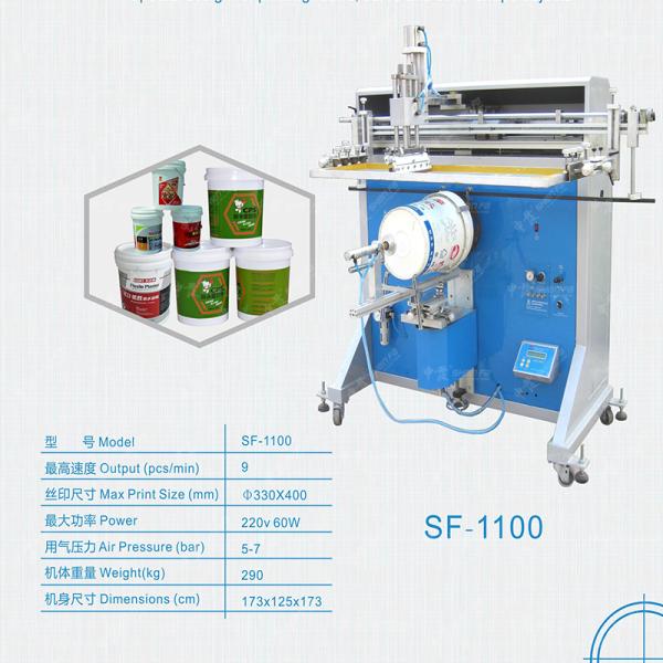 Quality Semi-Automatic Screen Printing Machine with 1030x400mm Printing Size for Plastic for sale