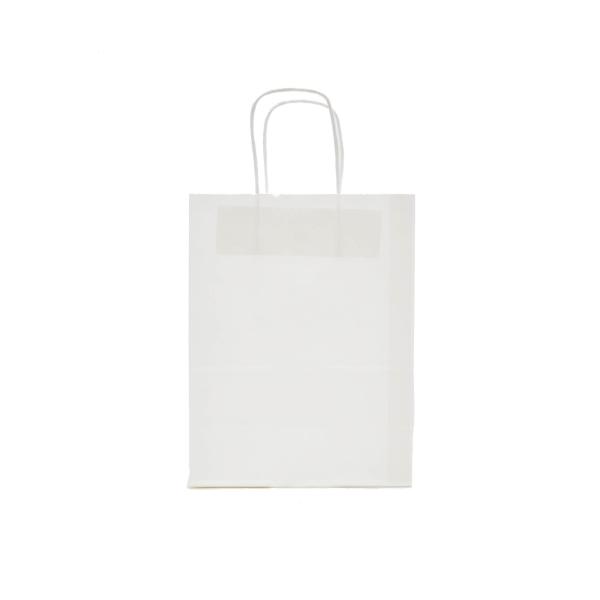 Quality White Shopping Kraft Paper Bags With Handles 8