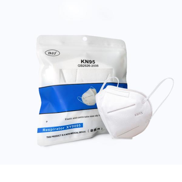 Quality Disposable 3 Layer KN95 Disposable Breathing Face Mask for sale