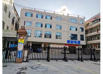 China Factory - Huizhou Dainer Electrical Appliance&Technology Co.,Ltd