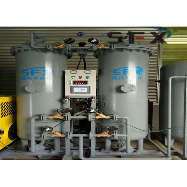 Quality Big Capacity ISO9001 PSA N2 Nitrogen Gas Generators for sale