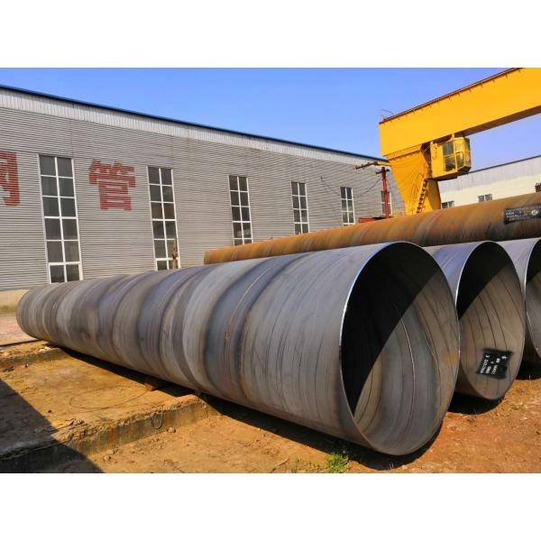 Quality ERW Stainless Steel Welded Tube For Hydro Power Plant for sale