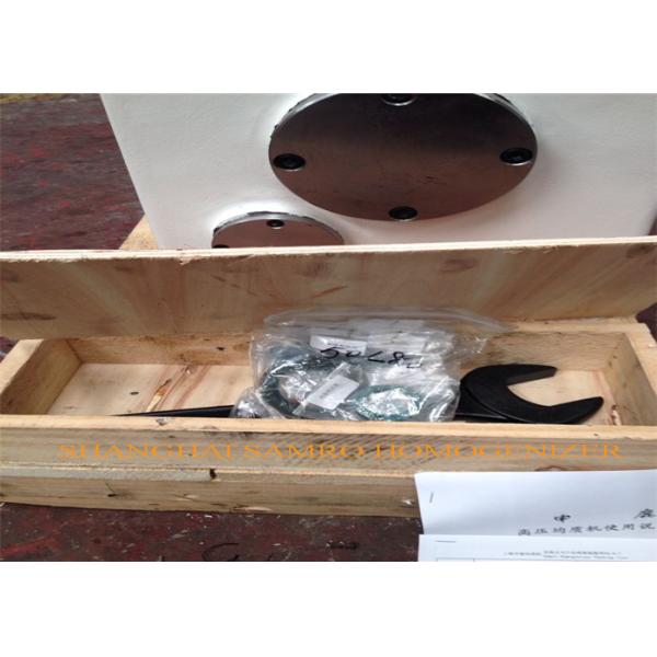 Quality Laboratory Oil / Silicone / Wax Emulsion Homogenizer , Homogenizing Machine for sale