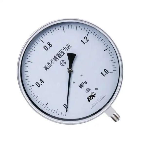 Quality Radial Differential Pressure Gauge Stainless Pressure Gauge 0-1.6 MPa for sale