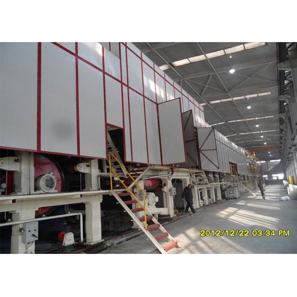 Quality High Efficiency Duplex Paper Board Making Machine Craft Paper Industry for sale