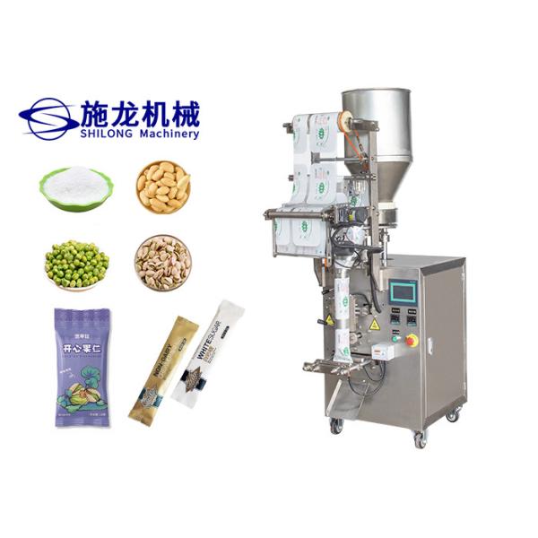 Quality 10ml 600ml Sunflower Seeds Granule Packing Machine 3 Side Seal 50g 100g for sale