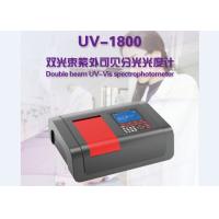 Quality Conductivity Dual Beam Spectrophotometer Carmine / Dual Wavelength Spectrophotom for sale
