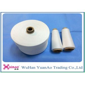 Quality Sewing Thread 100% Polyester TFO Yarn 40/2 40/3 Raw White or Customized for sale