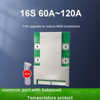 Quality Common Port BMS for sale