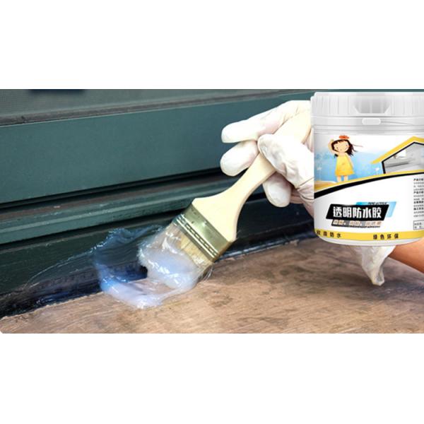 Quality Indoor Waterproofing Solution For Invisible Brickwork Long Lasting for sale
