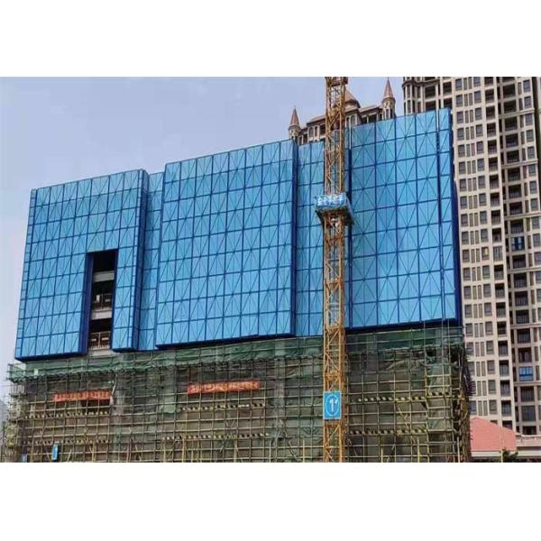 Quality Movable Protective Perimeter Safety Formwork Screen Fire Protection for sale
