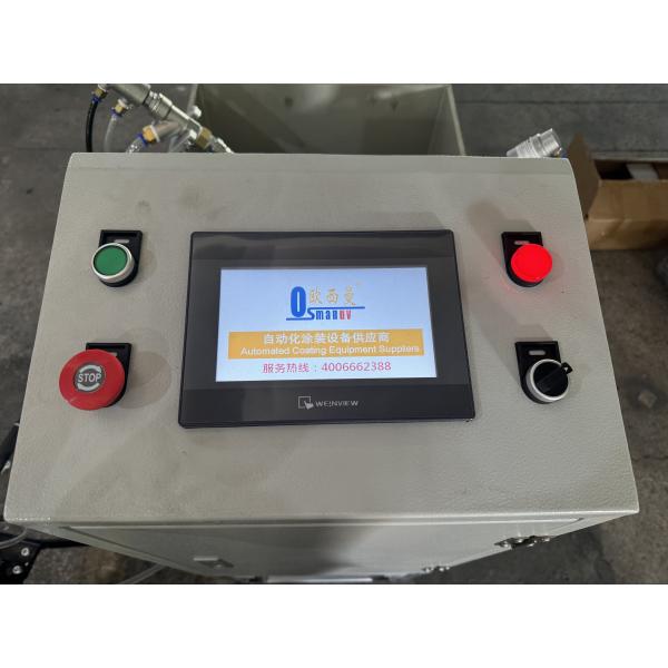 Quality Single Working Station Spin Coater Paper Pulp Molding For Food Packaging CE for sale