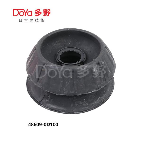 Quality toyota 48609-0D100 1 pc/Set Front top Rubber L/R for sale