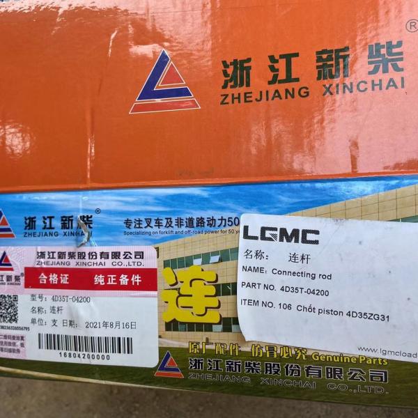 Quality LGMC Forklift Parts 4D35T-04200 Connecting Rod for sale