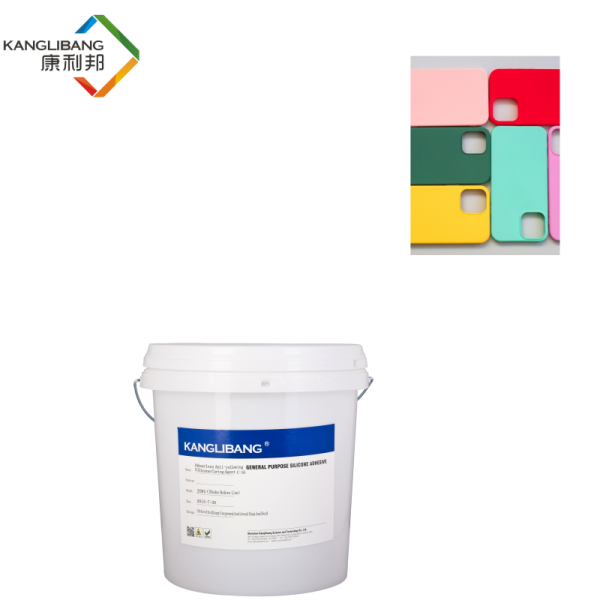 Quality Kanglibang Silicone Rubber Peroxide Curing Agent Good Anti-yellowing for sale
