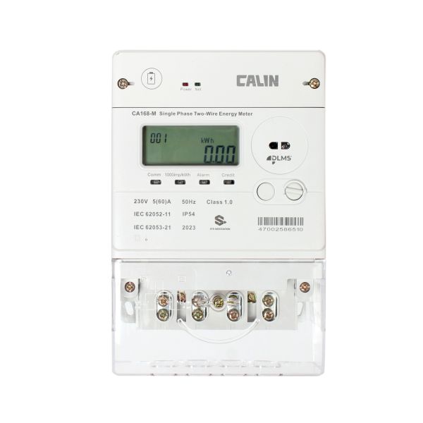 Quality Government First Utility Smart Meter Digital Electric Meter Remote Control for sale