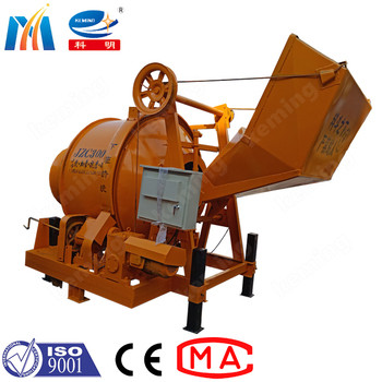 Quality Durable Drum Electric Cement Mixer Efficient Concrete Production for sale