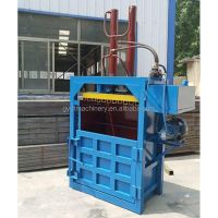 Quality Carton Compress Baler Machine for Recycling Waste Paper Old Clothes for sale