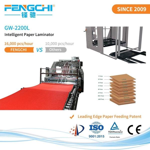 Quality 18500*3050*2880mm Commercial Laminating Equipment With Servo Vacuum Paper for sale