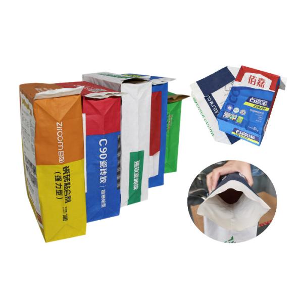Quality Kraft Paper Pasted Valve Bags 20kg 25kg Demineralised Whey Powder for sale
