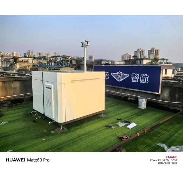 Quality 5G Smart Hangar For Precise Landing/Efficient Operation/Flexible Deployment for sale