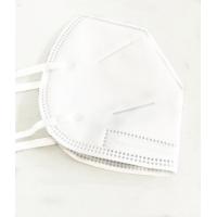 Quality Ear Loop Surgical N95 Respirators / Anti Dust N95 Mask Surgical Outdoor for sale