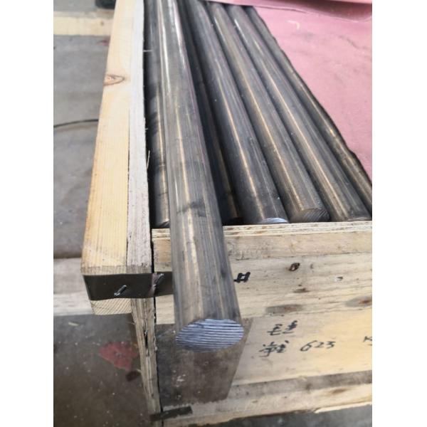Quality Aerospace Defense Temper T6 7075 Aluminum Bar High Strength for sale