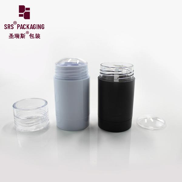 Quality D042 30ml 50ml 75ml plastic cosmetic white container empty foundation stick for sale