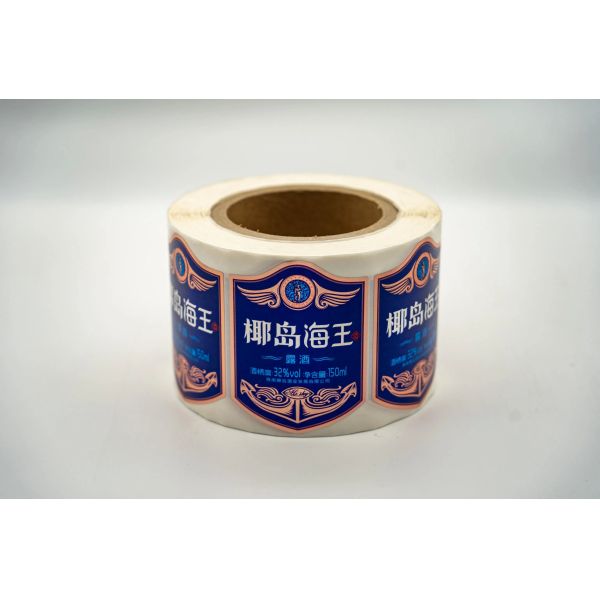 Quality Personalized Sticker Labels Customized Label Paper for Jars Bottles for sale